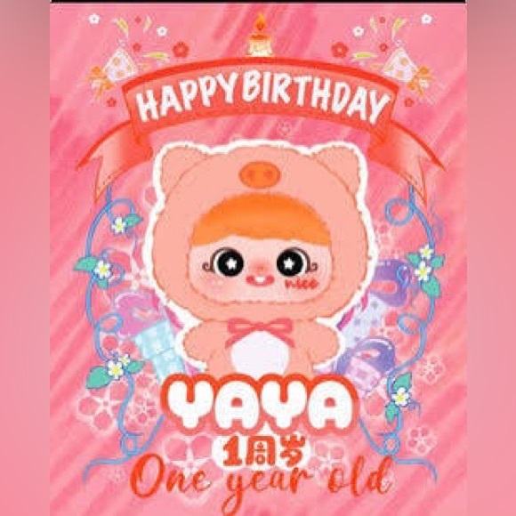 Accessories | Yaya Happy Birthday Scented Blind Box | Poshmark